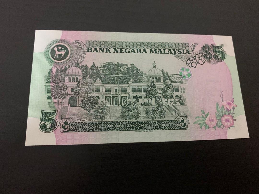 Malaysia 5 series Lima ringgit ND5645830 last prefix, Hobbies & Toys ...