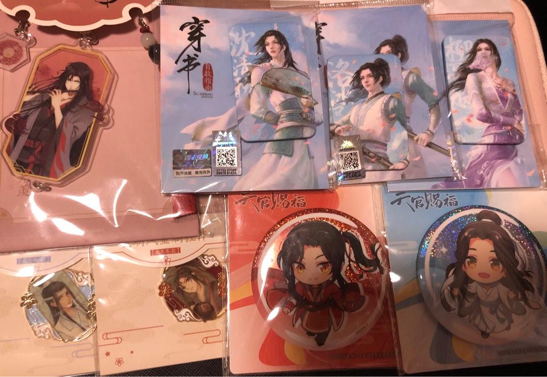 Mdzs merch official mxtx tgcf badges 魔道祖师 天官赐福 acrylic, Hobbies & Toys ...