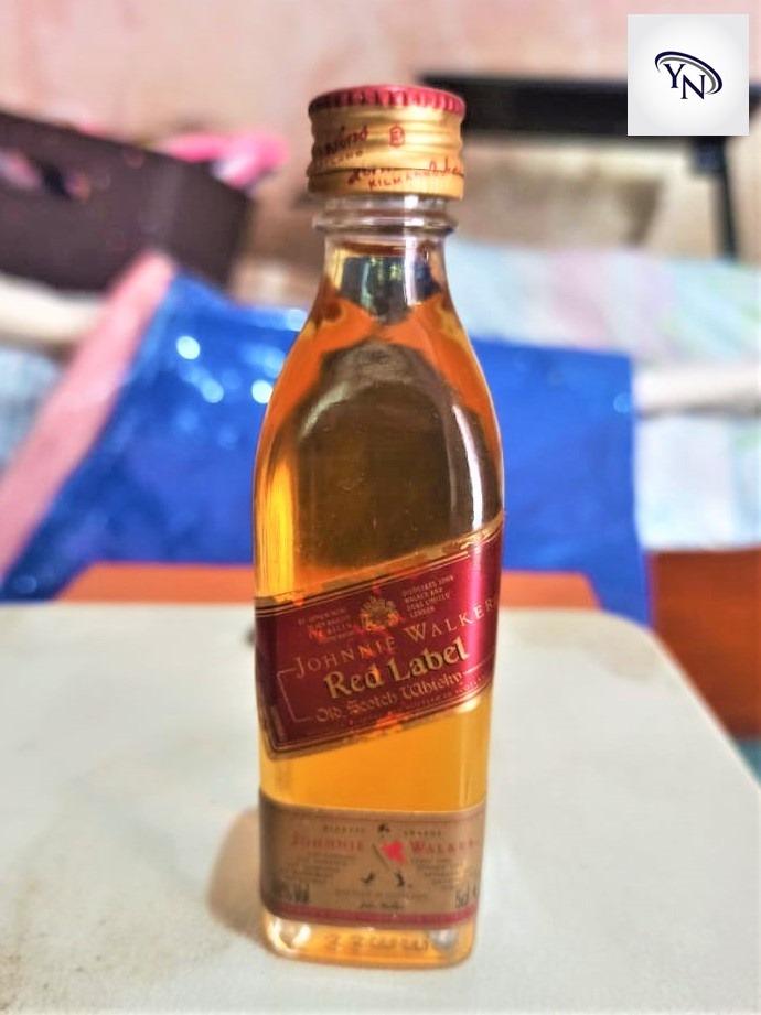 Minuman Botol Mini Untuk Koleksi Mini Bar Atau Etalase Ruang Tamu ...