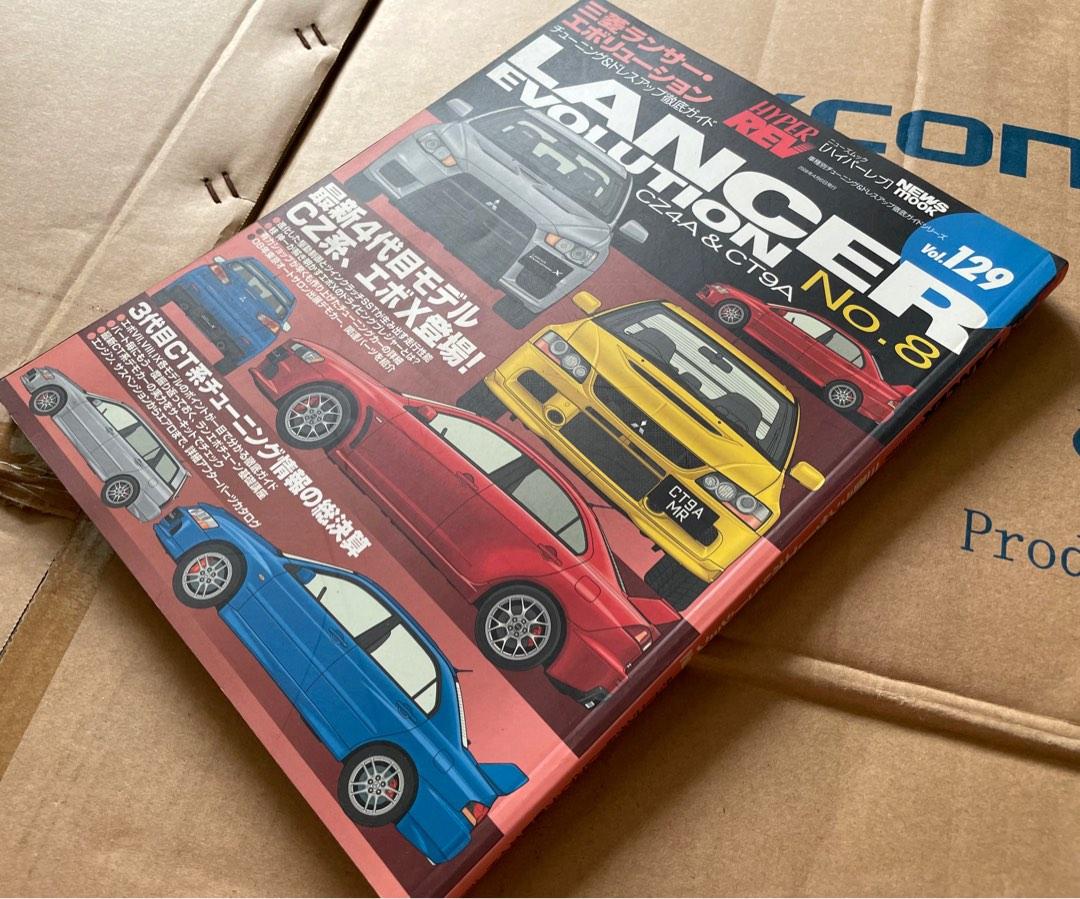 Mitsubishi Lancer Evolution Magazines, Hobbies & Toys, Books ...