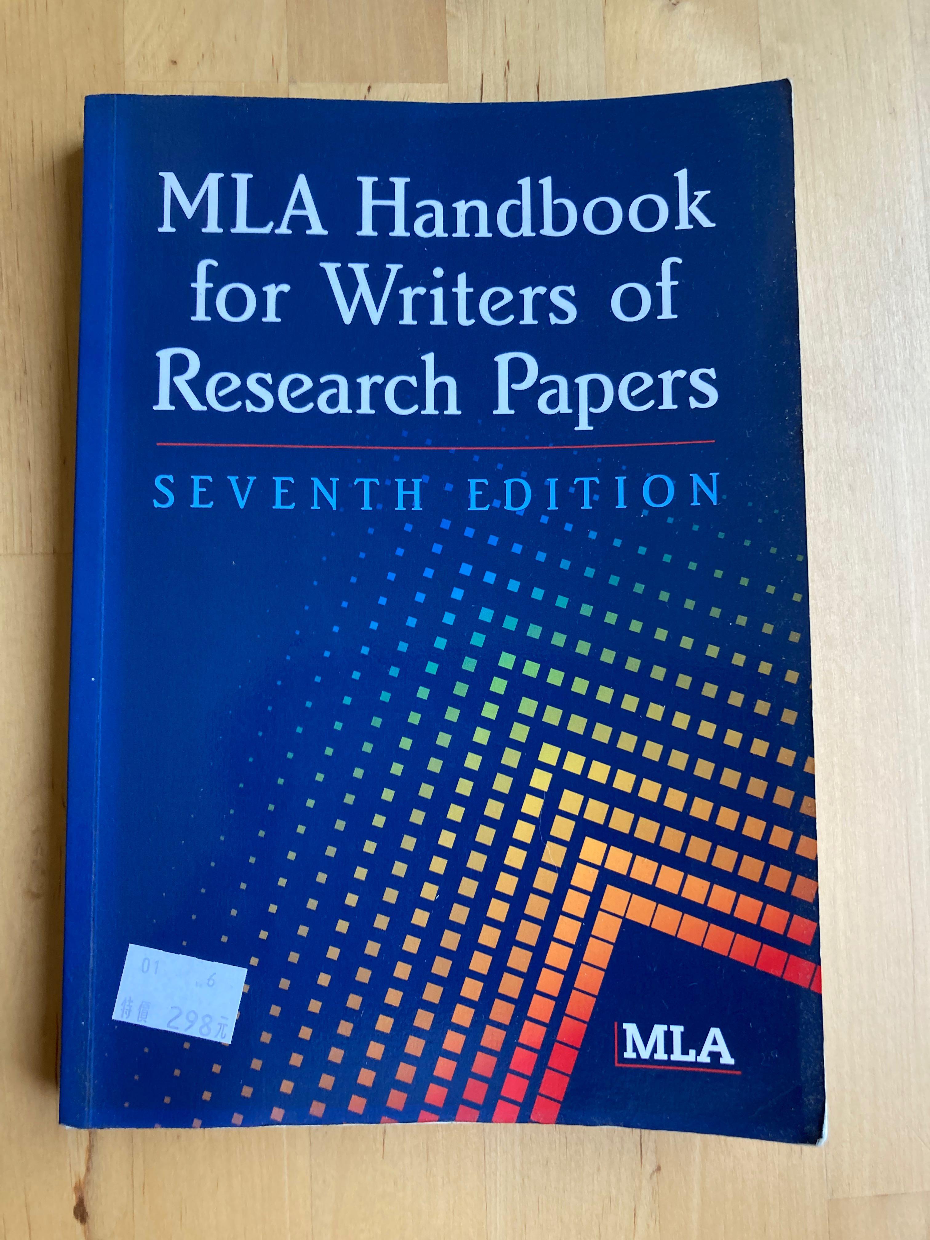 MLA Handbook for Writers of Research Papers / MLA 論文寫作手冊, 書籍、休閒與玩具, 書本及 ...