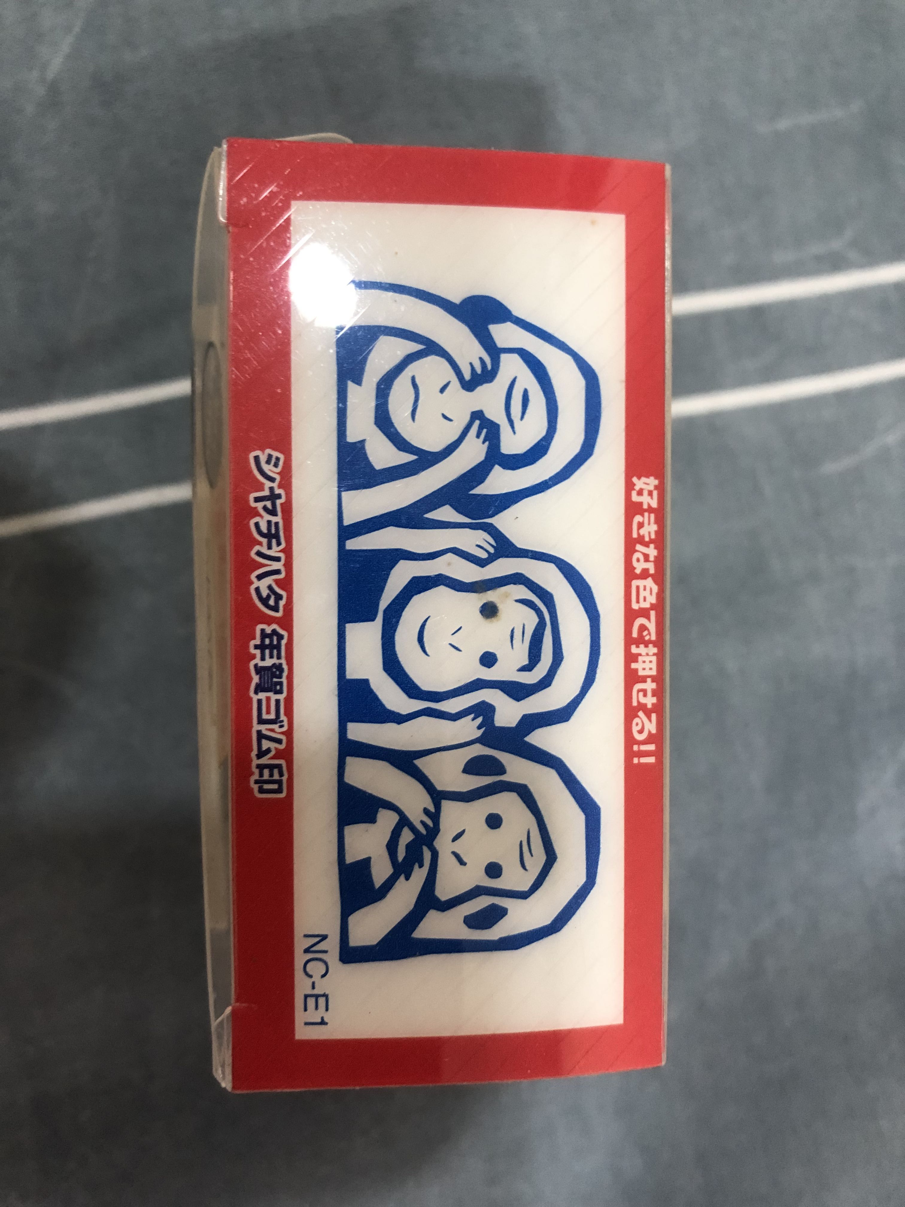 Monkey rubber stamp, Hobbies & Toys, Stationary & Craft, Craft Supplies ...