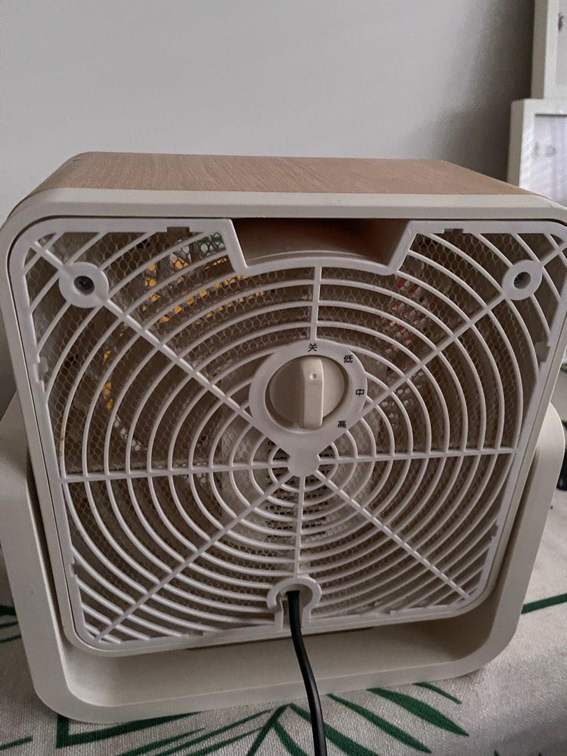 Muji style quiet fan, Furniture & Home Living, Lighting & Fans, Fans on ...
