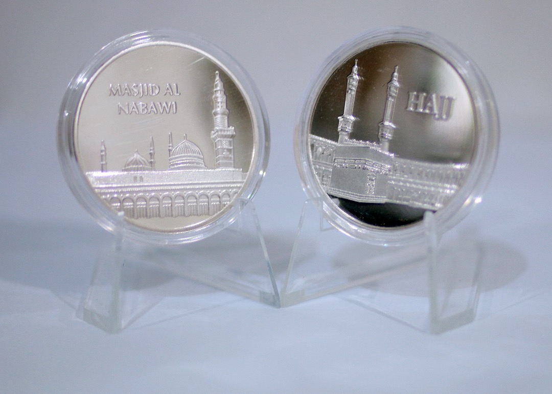 Muslim Souvenir Silver Plated Coins (All), Hobbies & Toys, Memorabilia ...
