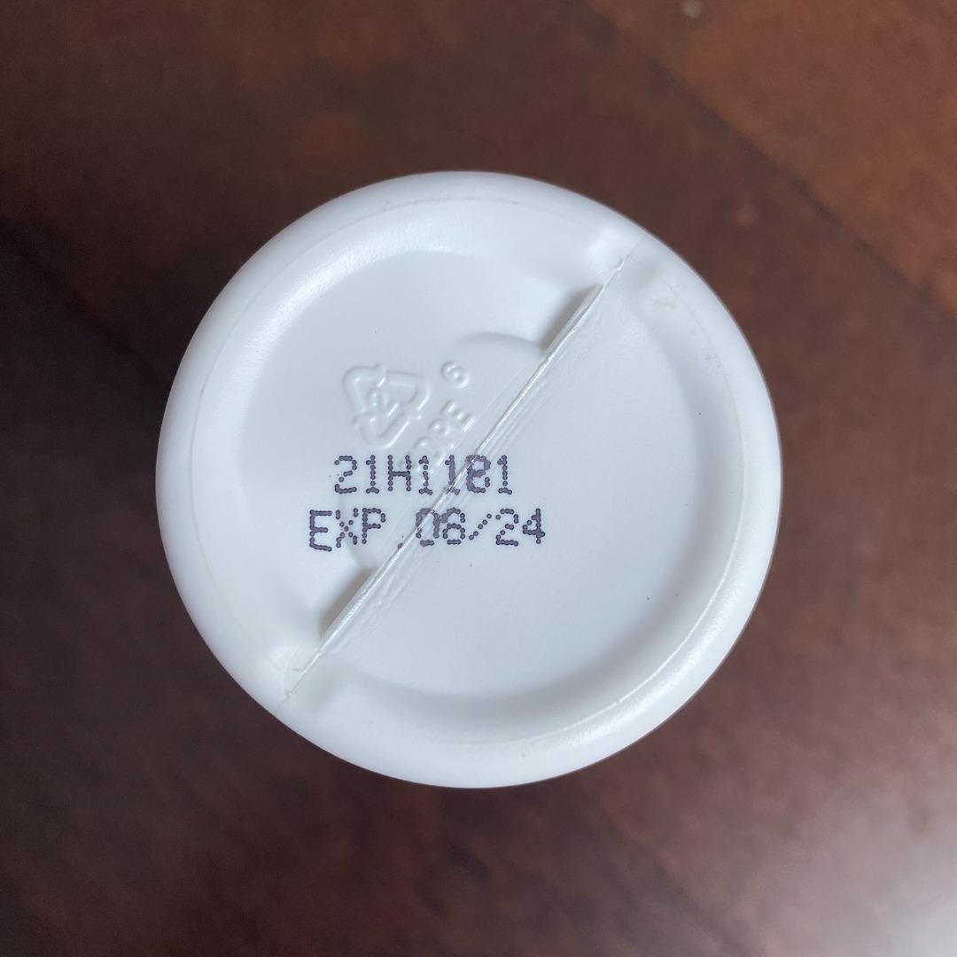 Naturvet Anti-Diarrhea plus Kaolin Diarrhea Aid 236 mL 8 fl oz for Dogs ...