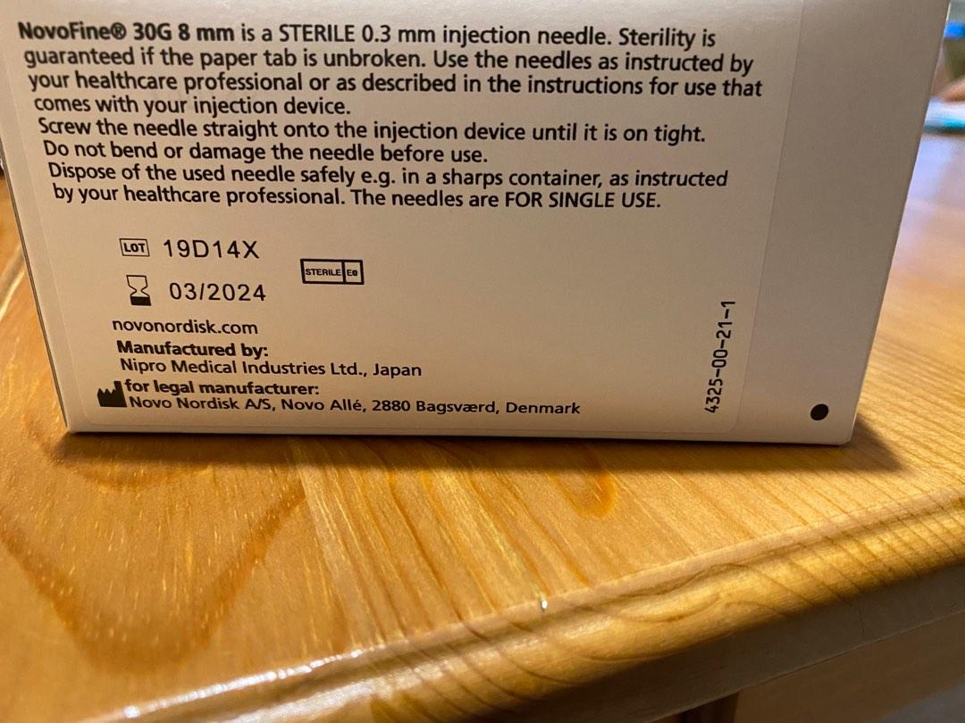 Novofine 30g 8mm, Health & Nutrition, Medical Supplies & Tools on Carousell