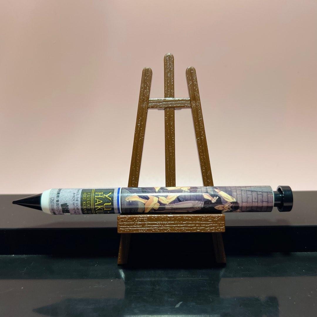 Official Animetopia Ghost Fighter YuYu/Yu Yu Hakusho Mechanical Pencil ...