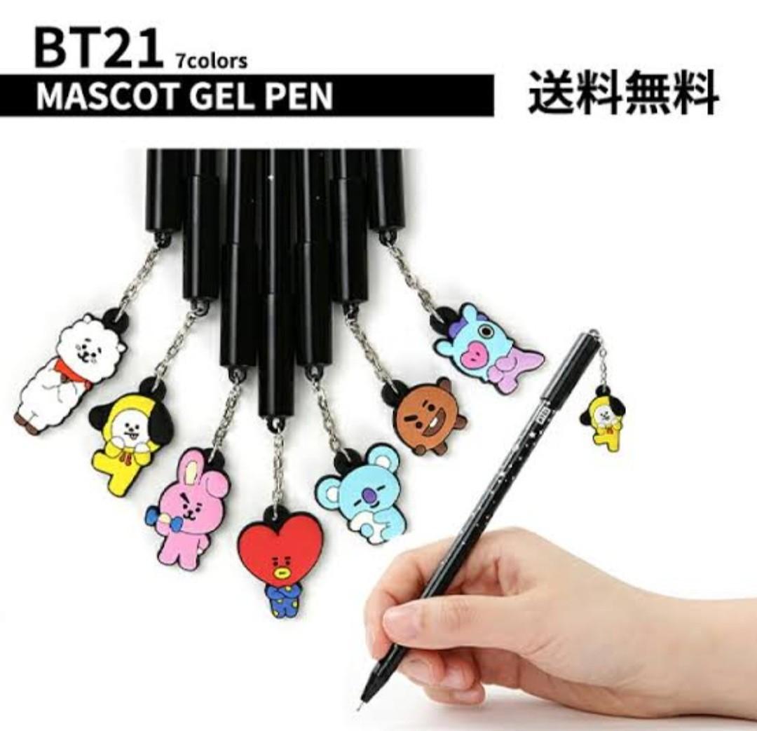 Official BT21 Pens, Hobbies & Toys, Memorabilia & Collectibles, Fan ...