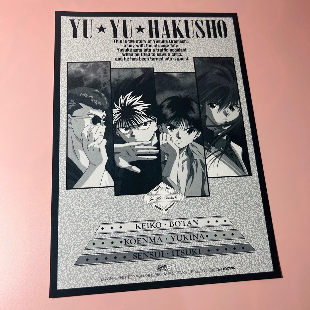 Official Movic Ghost Fighter YuYu/Yu Yu Hakusho Artwork Illustration ...