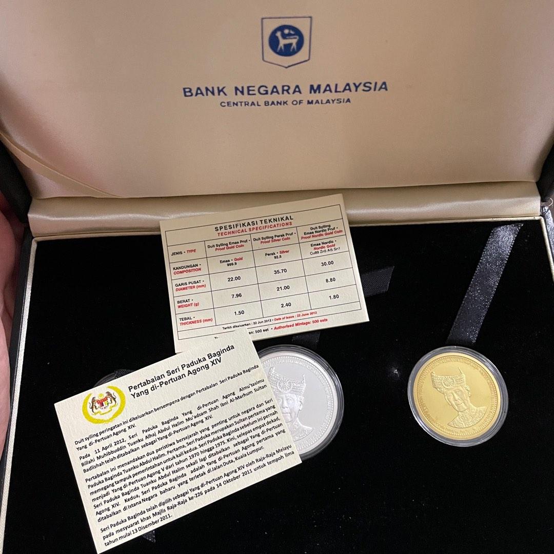 Pertabalan Seri Paduka Baginda Gold coin, Hobbies & Toys, Collectibles ...