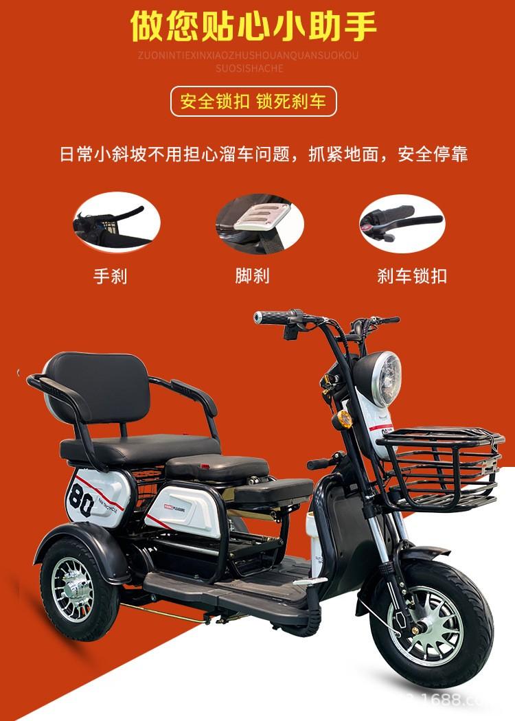 PMA 3 wheels e scooter, Sports Equipment, PMDs, E-Scooters & E-Bikes, E ...