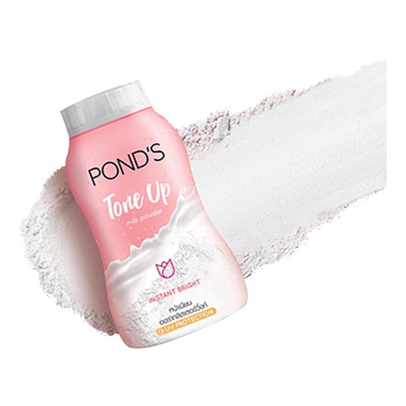 POND'S Powder 3D HYA Korean Glow BB Blurring Filler Oil Control Pinkish ...