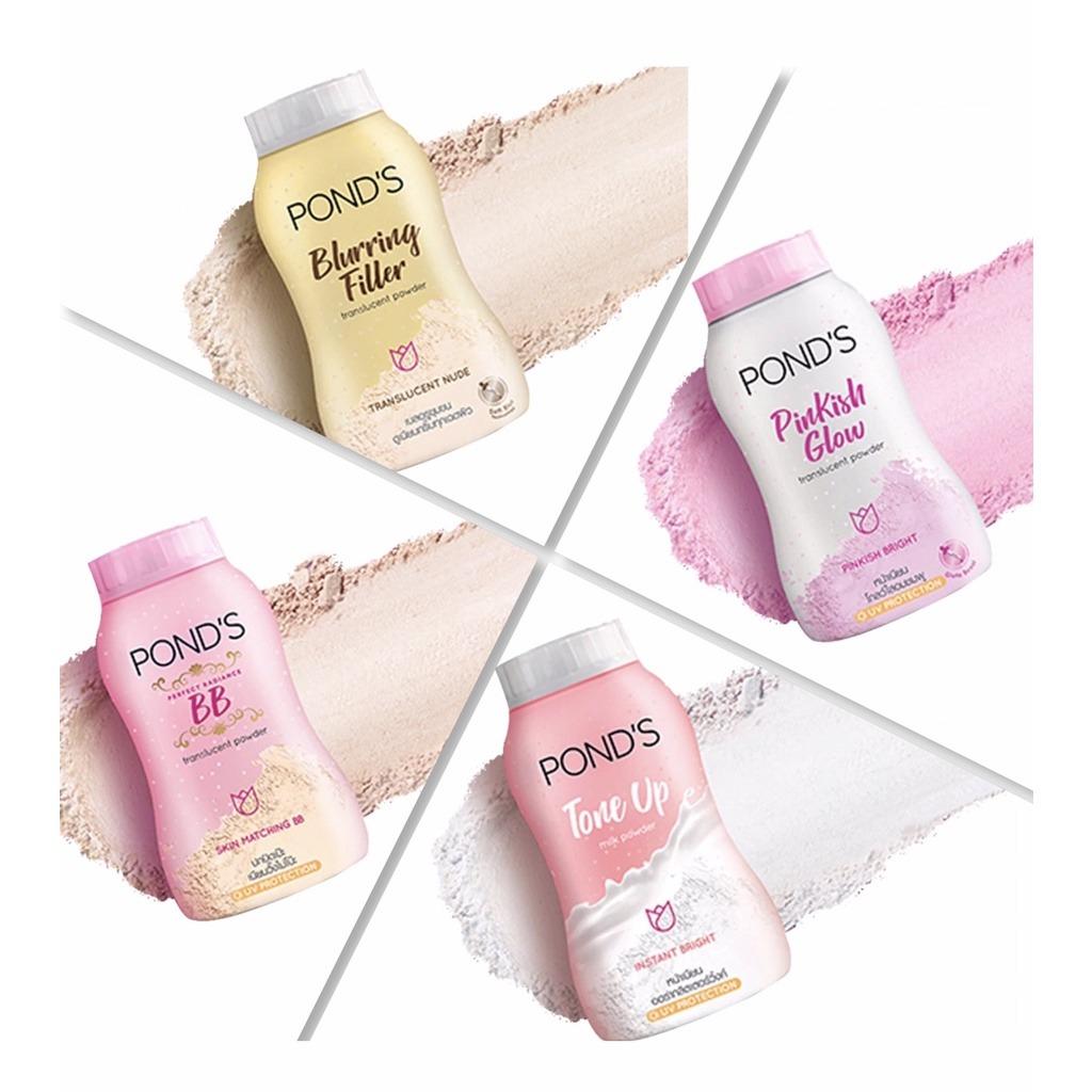 POND'S Powder 3D HYA Korean Glow BB Blurring Filler Oil Control Pinkish ...
