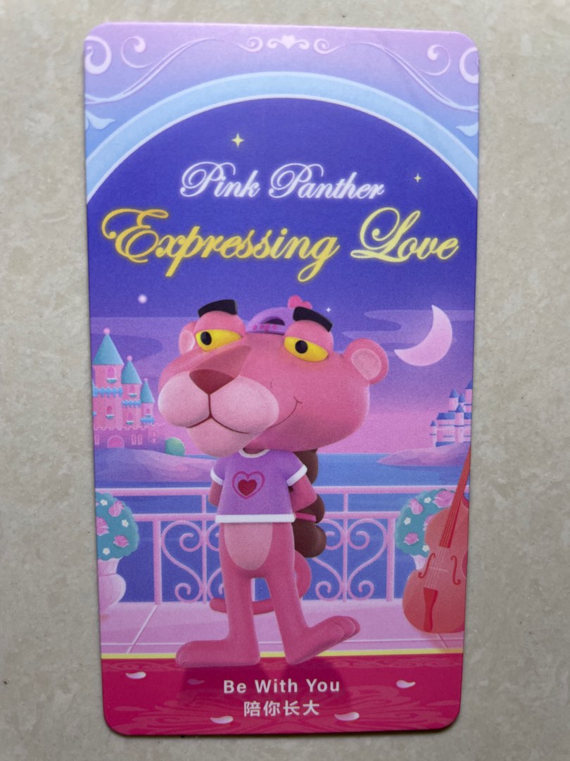 Pop Mart - Pink Panther Expressing Love, Minions Better Together series ...