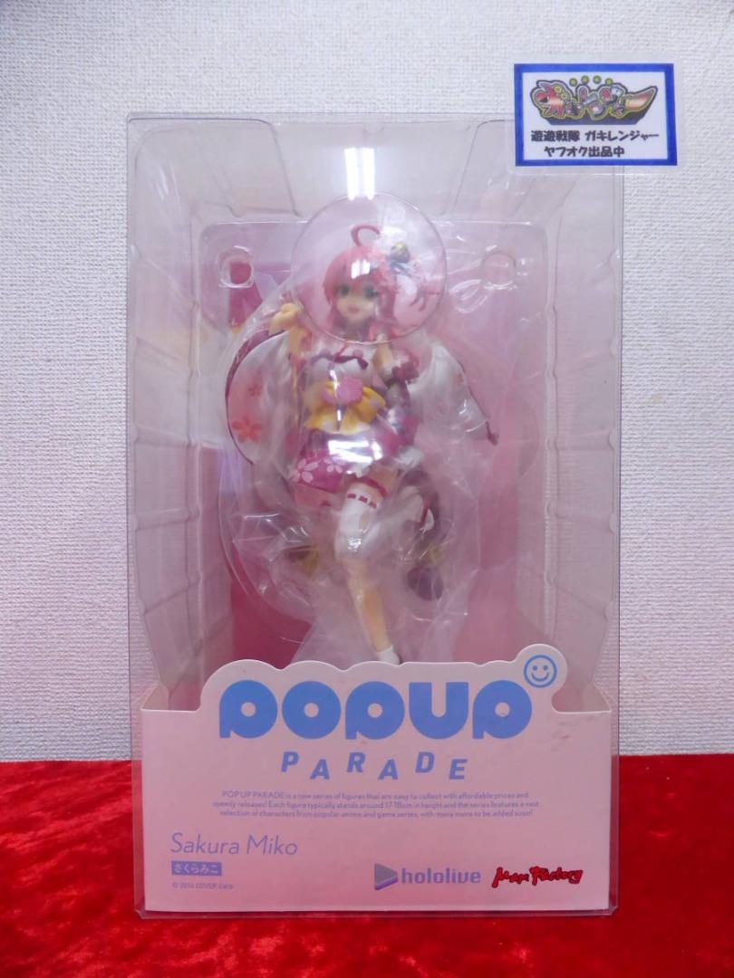 POP UP PARADE Miko Sakura hololive production hololive popup parade ...