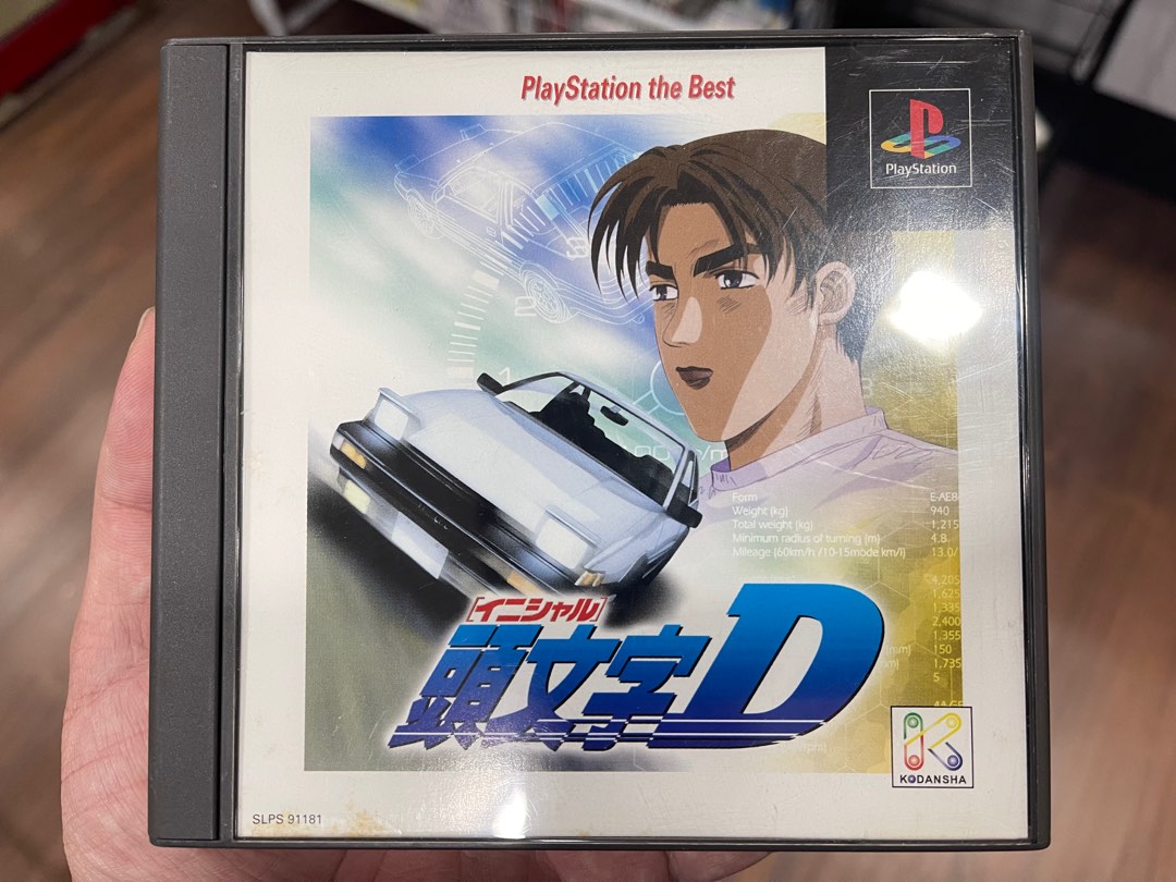*PS1* Initial D 頭文字D, Video Gaming, Video Games, PlayStation on Carousell