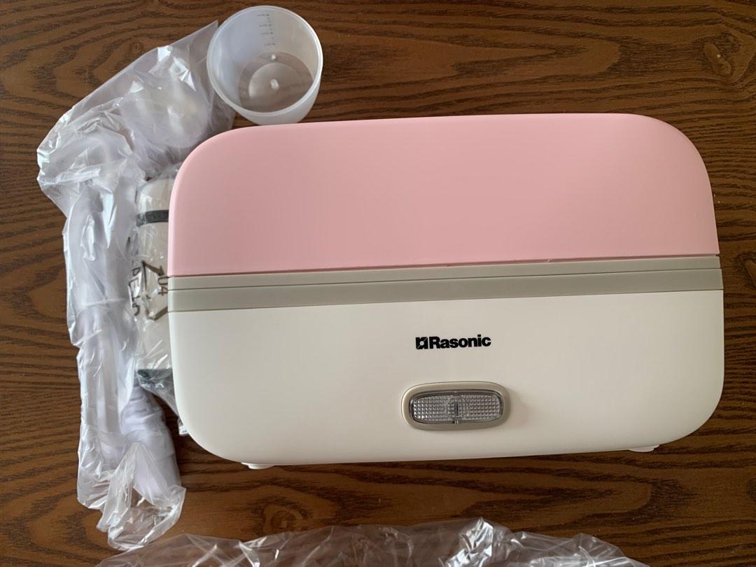 Rasonic Mini Double-layer steam box RSB-B2SP, 家庭電器, 廚房電器, 鍋具 - Carousell