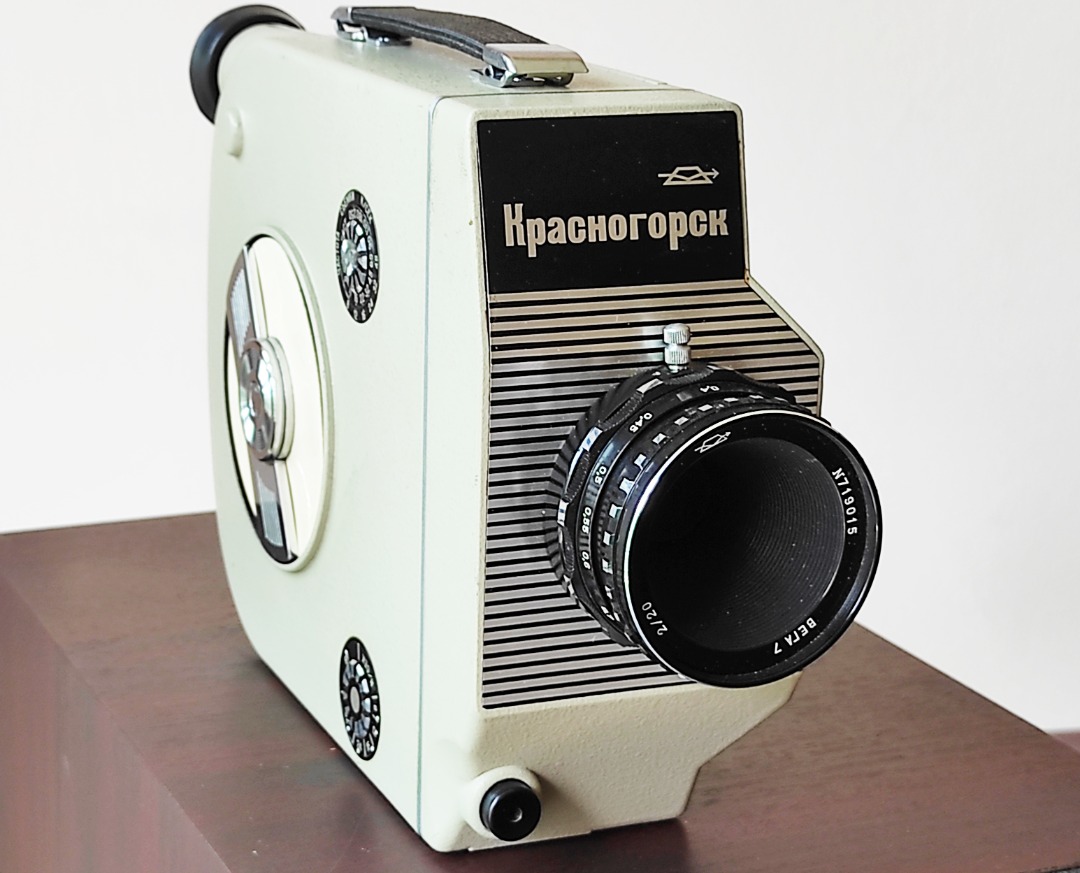 Russian K2 16mm Film Camera, Photography, Cameras on Carousell