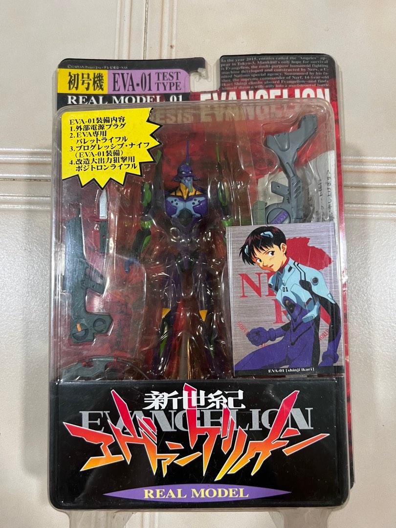 SEGA Neon Genesis Evangelion EVA-01 Test Type Berserker Real Model 11 ...