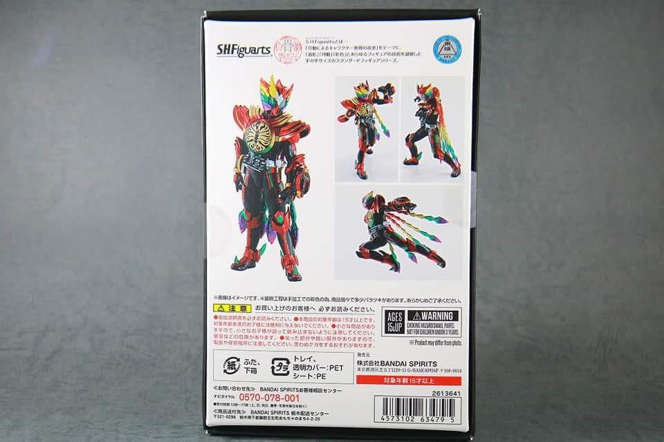 SHF SKC Kamen Rider OOO Tajadol Combo Eternity, Hobbies & Toys, Toys ... SHF SKC Kamen Rider OOO Tajadol Combo Eternity, Hobbies & Toys, Toys ...