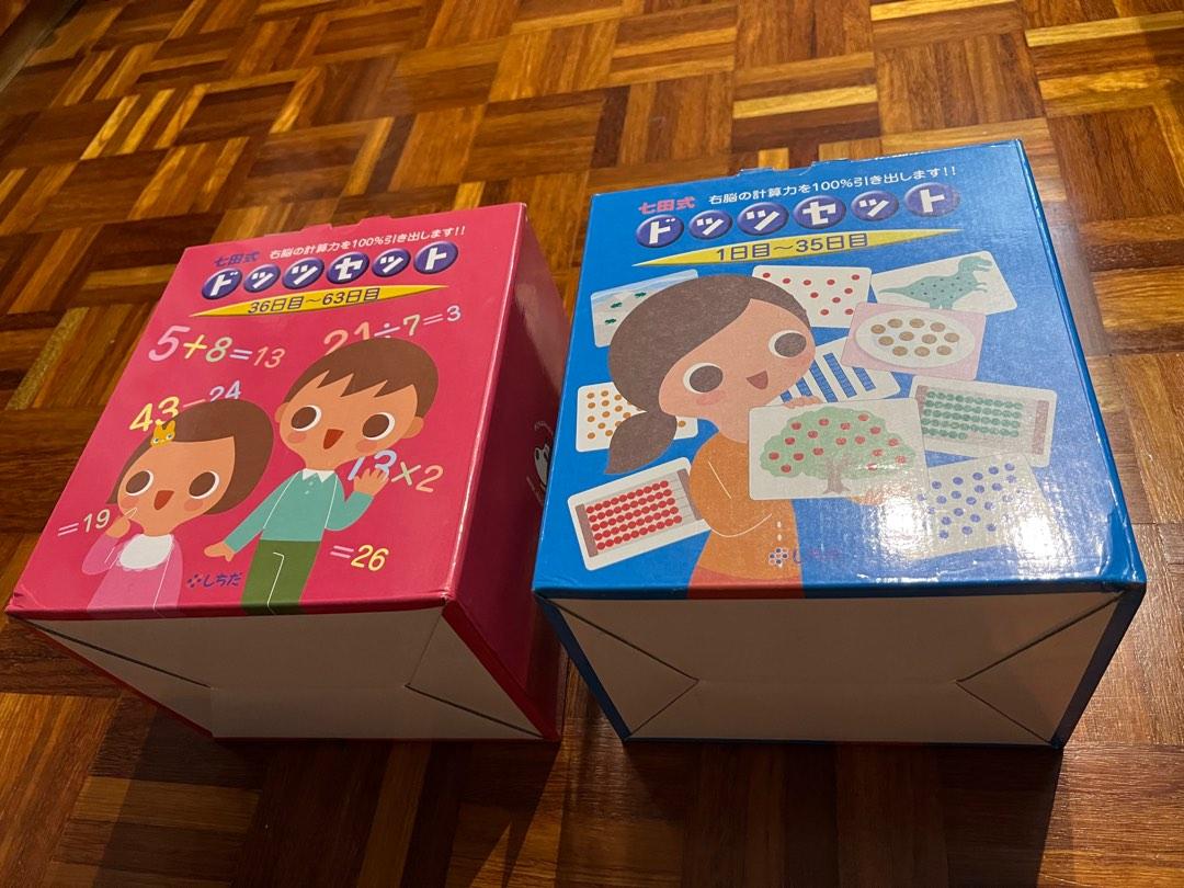 Shichida 63 days dots program, Hobbies & Toys, Books & Magazines ...