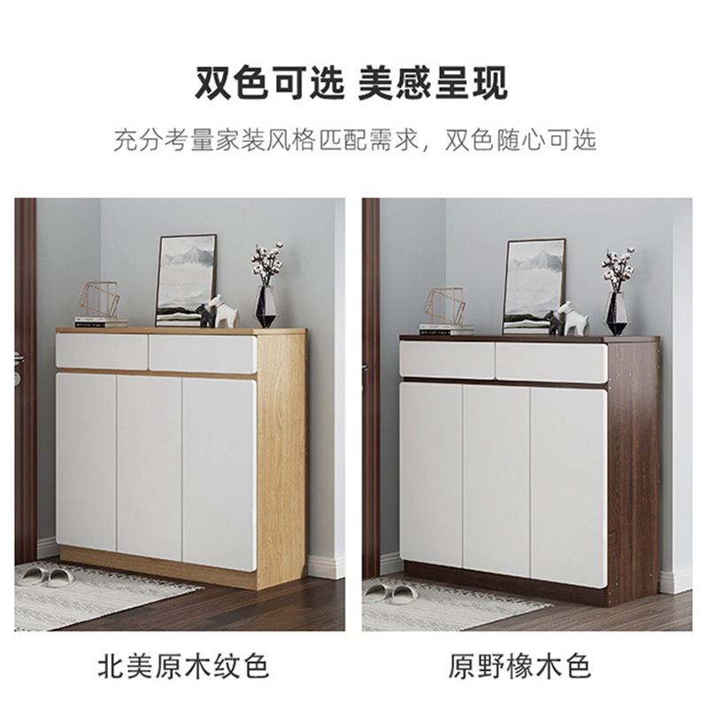 HF Shoe Ark 90/120/140CM Shoe Cabinet Shoe Shelf Free Instal&COD Shoe ...