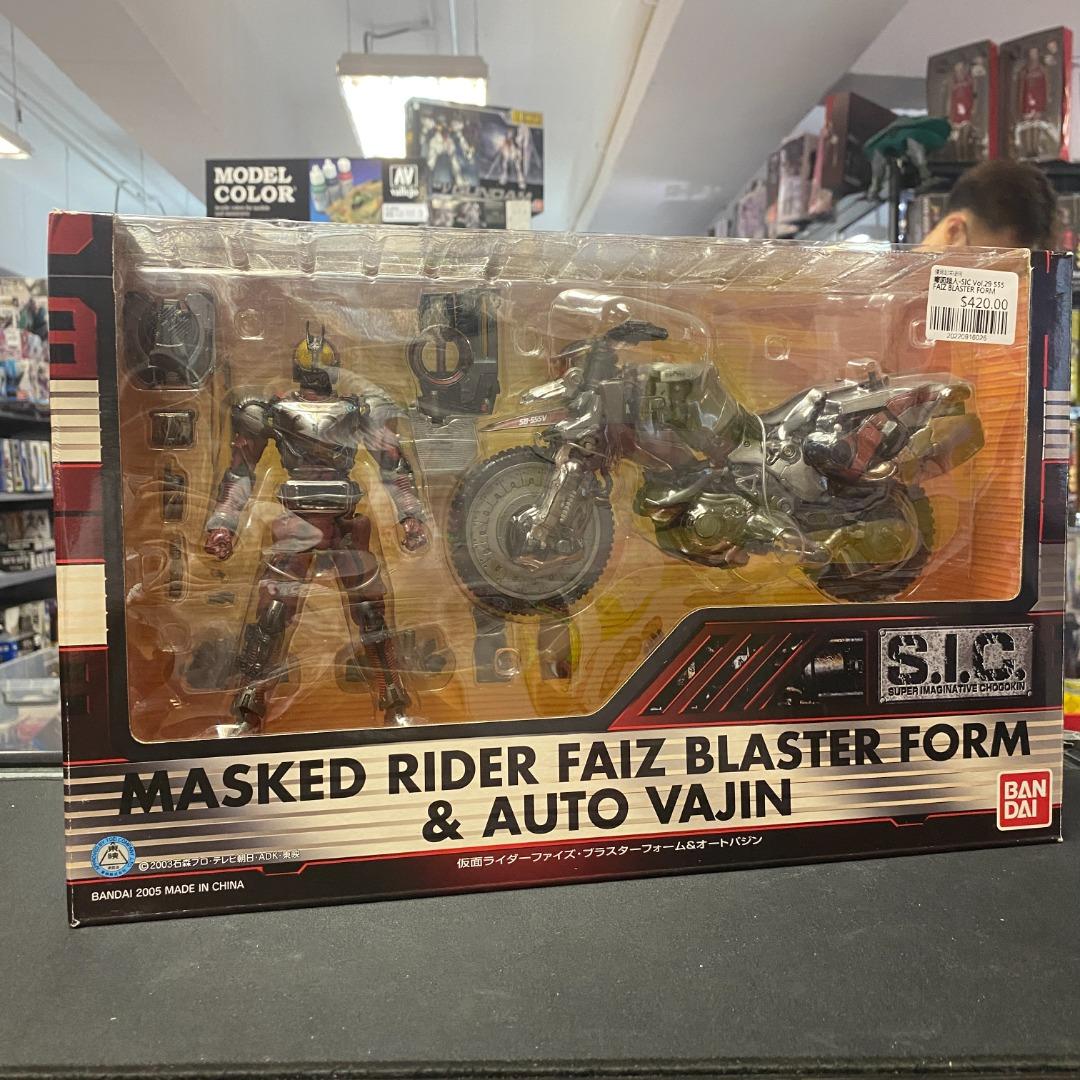 幪面超人-SIC Vol.29 555 FAIZ BLASTER FORM 20220916026, 興趣及遊戲, 玩具 & 遊戲類 ...
