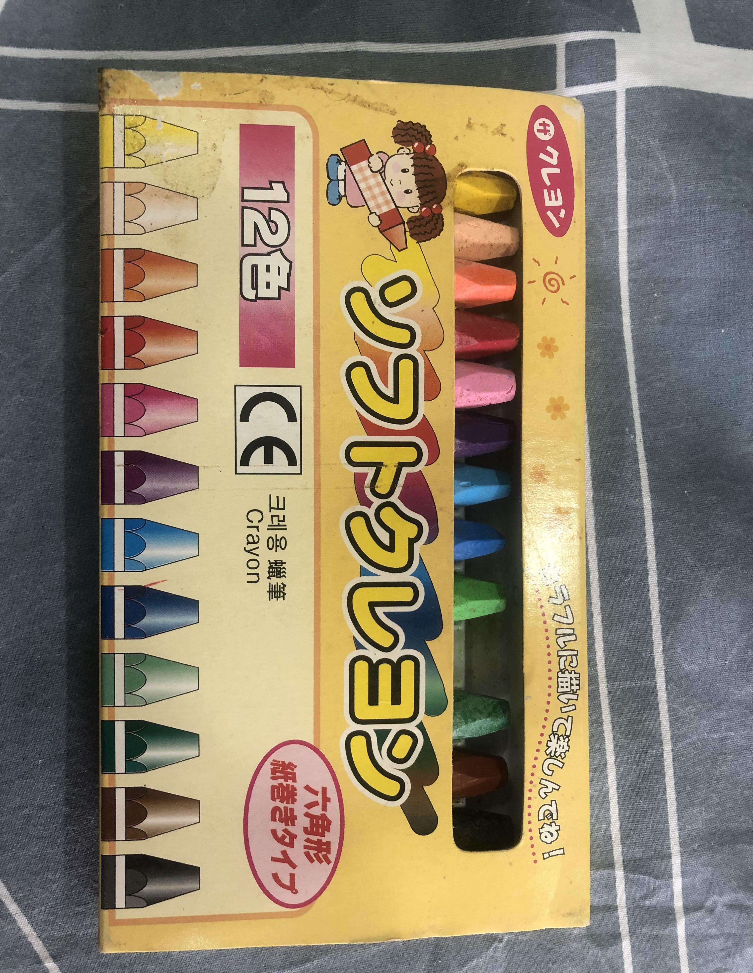 Soft crayons, Hobbies & Toys, Stationary & Craft, Art & Prints on Carousell