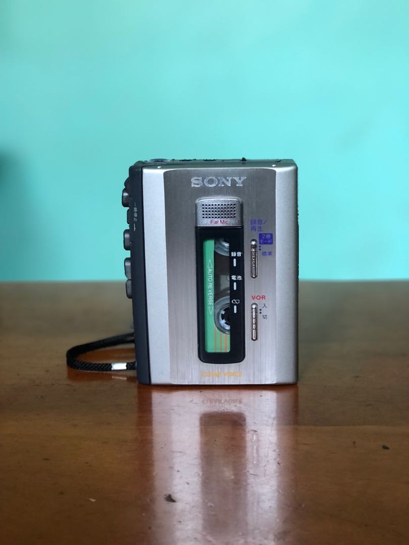Sony walkman TCM 500, Announcements on Carousell