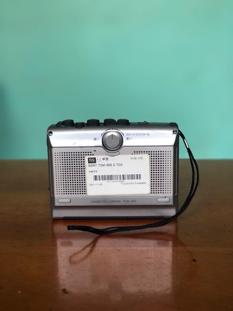 Sony walkman TCM 500, Announcements on Carousell