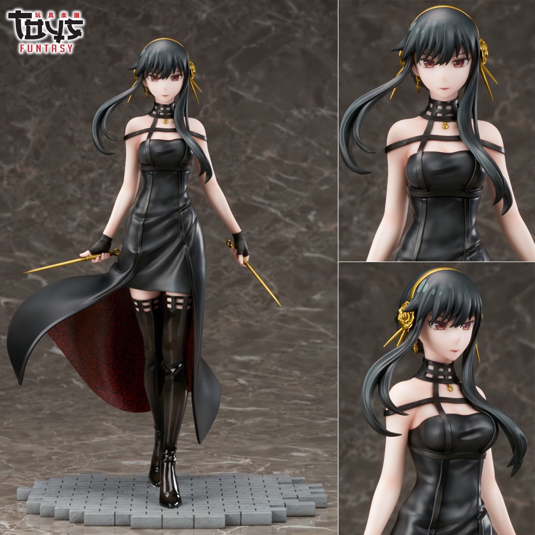 SPY x FAMILY - F:Nex - Yor Forger, Hobbies & Toys, Toys & Games on ...