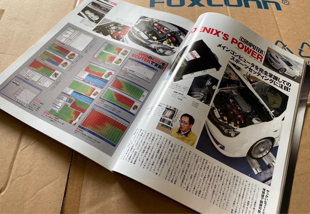 Subaru Impreza WRX Magazines, Hobbies & Toys, Books & Magazines ...