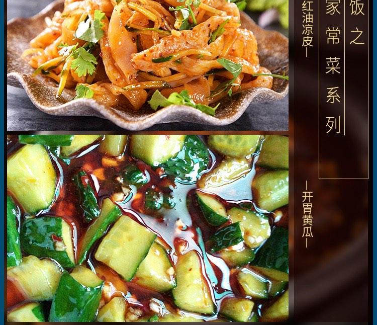Super delicious Mala chili oil Numb and spicy dipping and multi cooking ...
