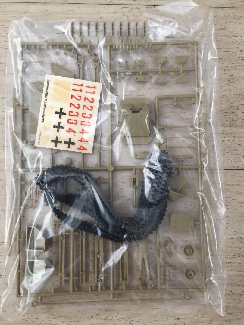 Tamiya ready to assemble plastic model 1/35 scale World Ward 2 German ...