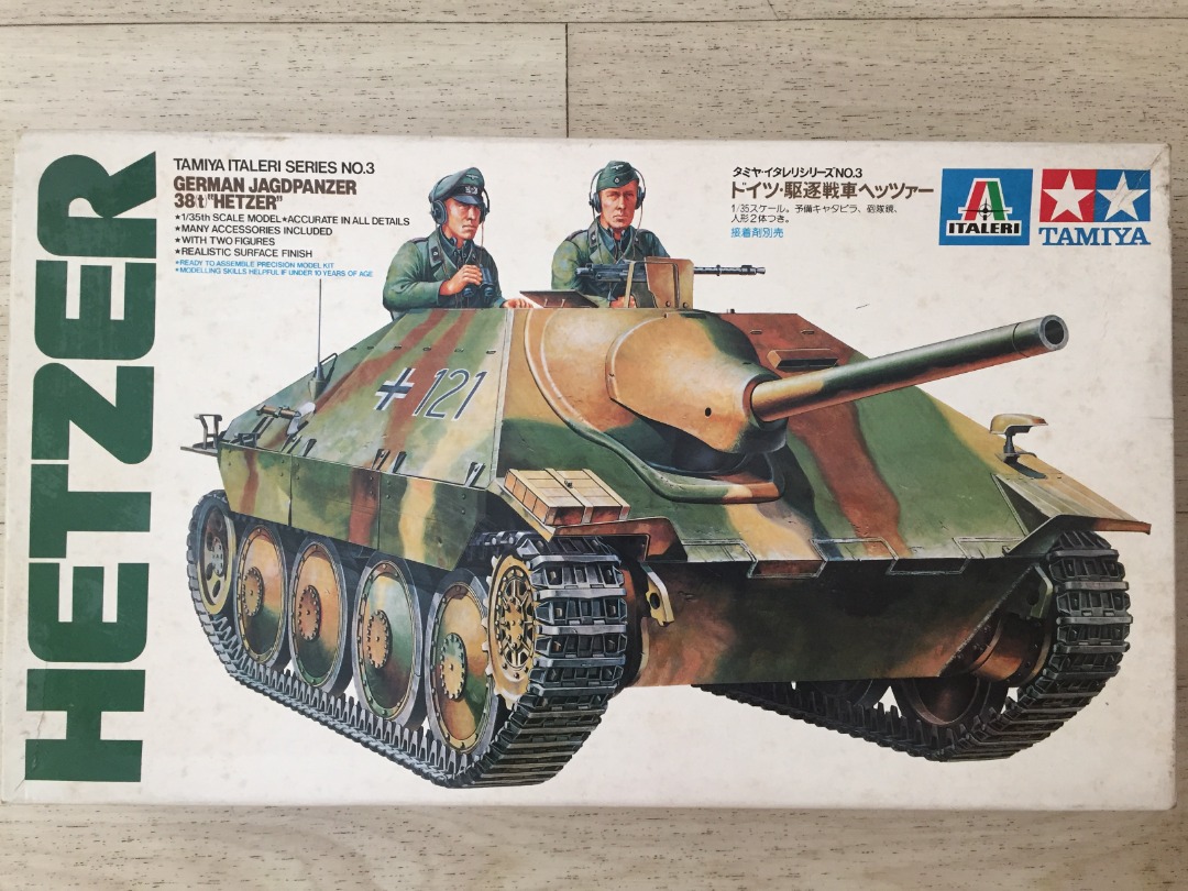Tamiya ready to assemble precision plastic model 1/35 scale World War 2 German Tank Hetzer ...