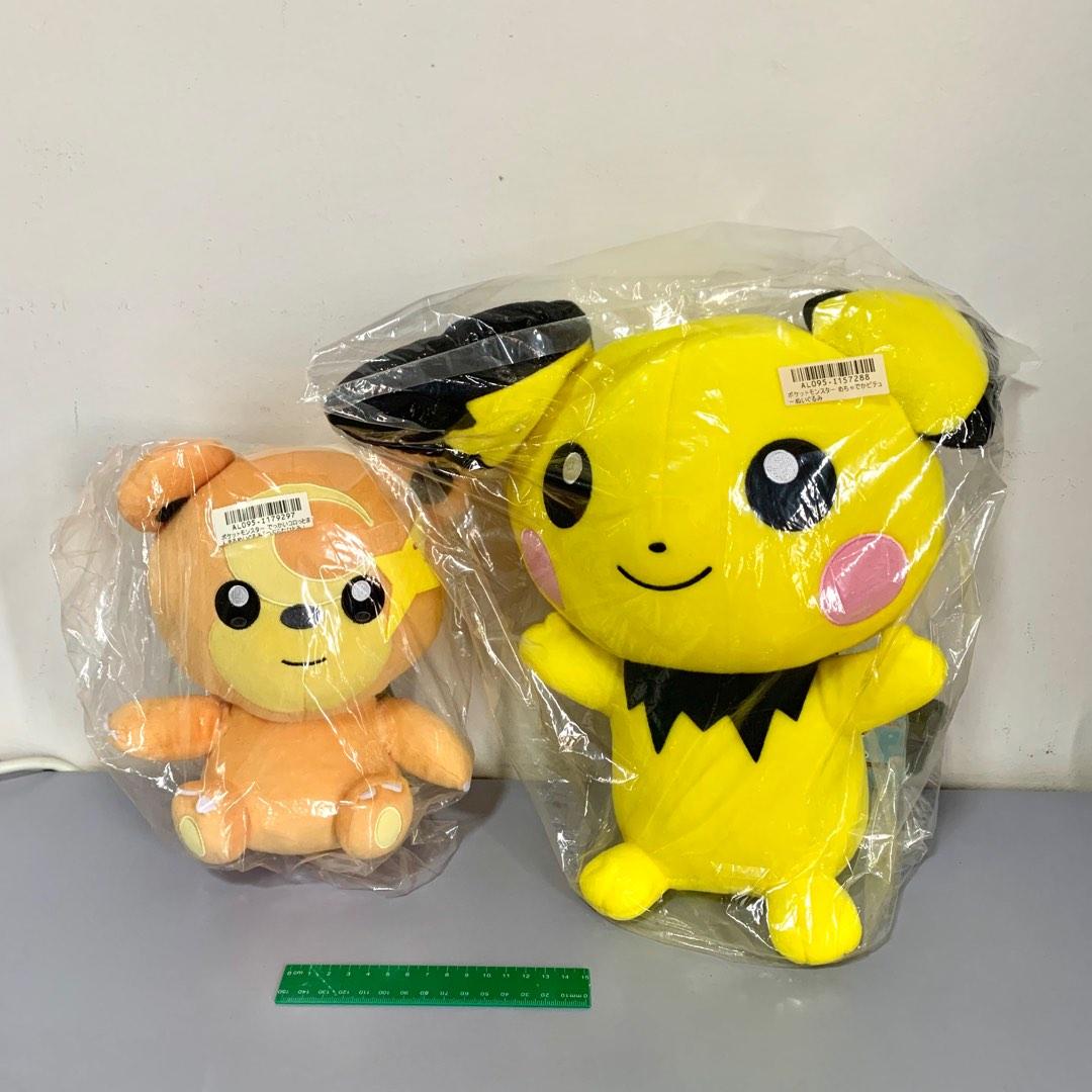 Pichu & Teddiursa (Pokemon Soft Toy/Plushie/Toreba), Hobbies & Toys ...