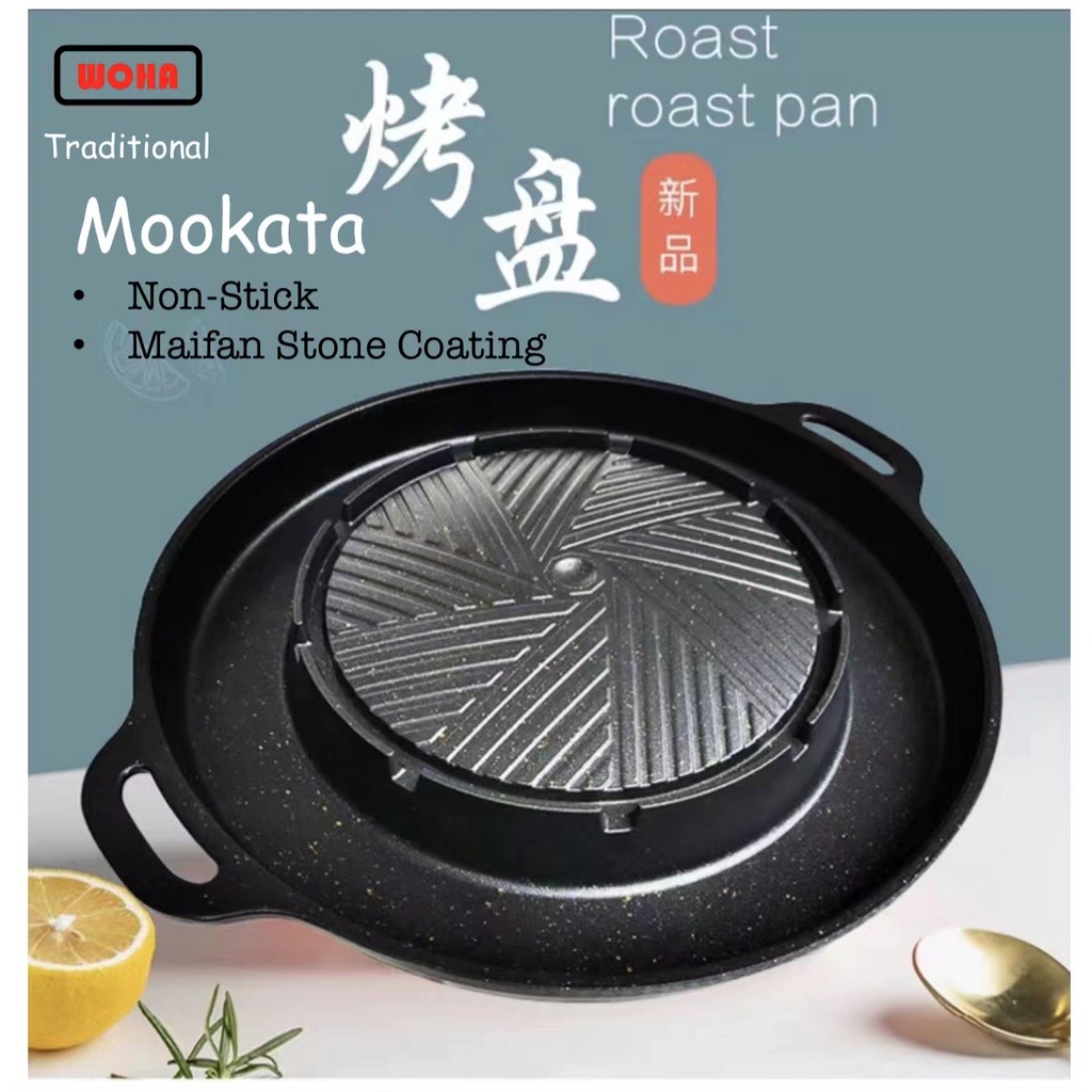 Thai Traditional Maifan Stone Mookata BBQ Grill Plate, Steamboat ...