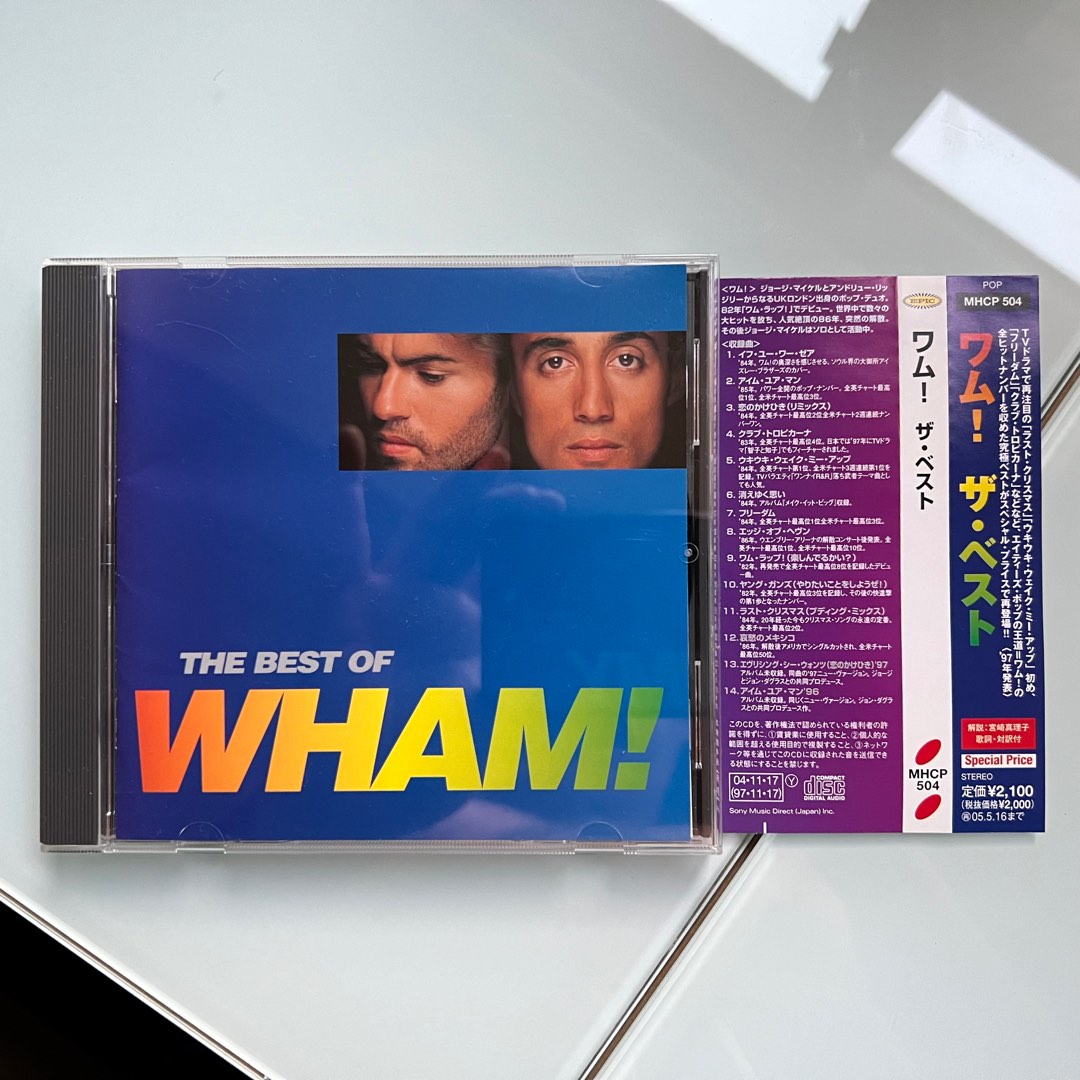 The Best of Wham (Made in Japan), 興趣及遊戲, 音樂、樂器 & 配件, 音樂與媒體 - CD 及 DVD ...