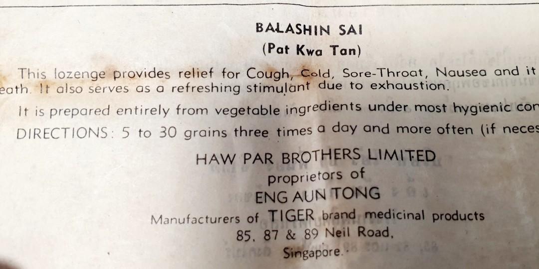 Tiger Balm vintage packet x 3 : Enclosed Balm with distinctive wrapper ...