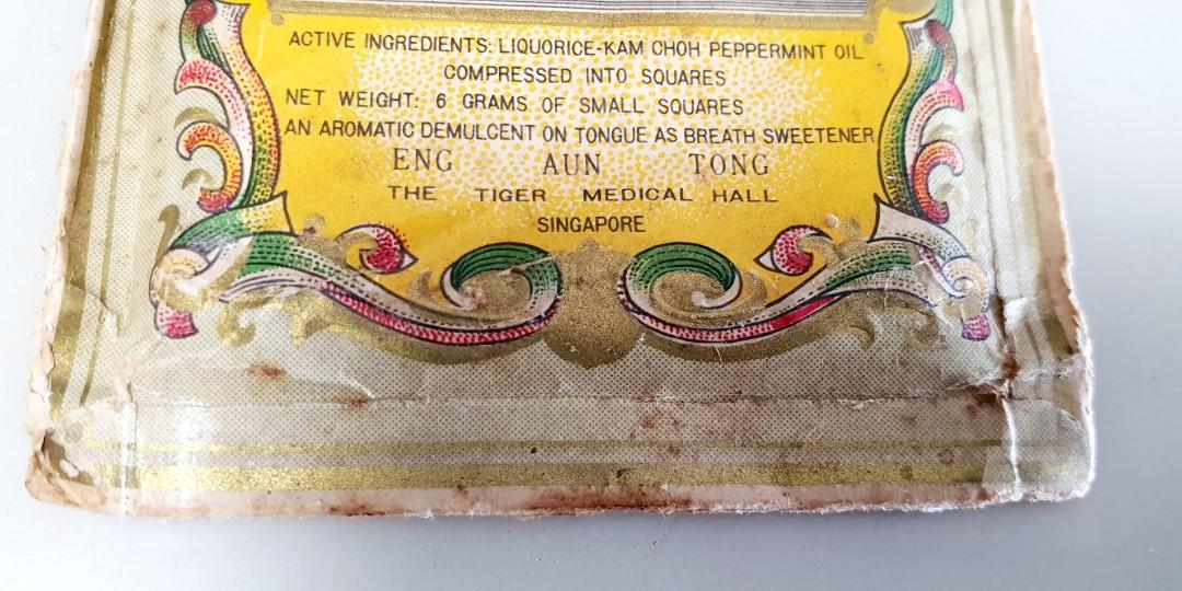 Tiger Balm vintage packet x 3 : Enclosed Balm with distinctive wrapper ...