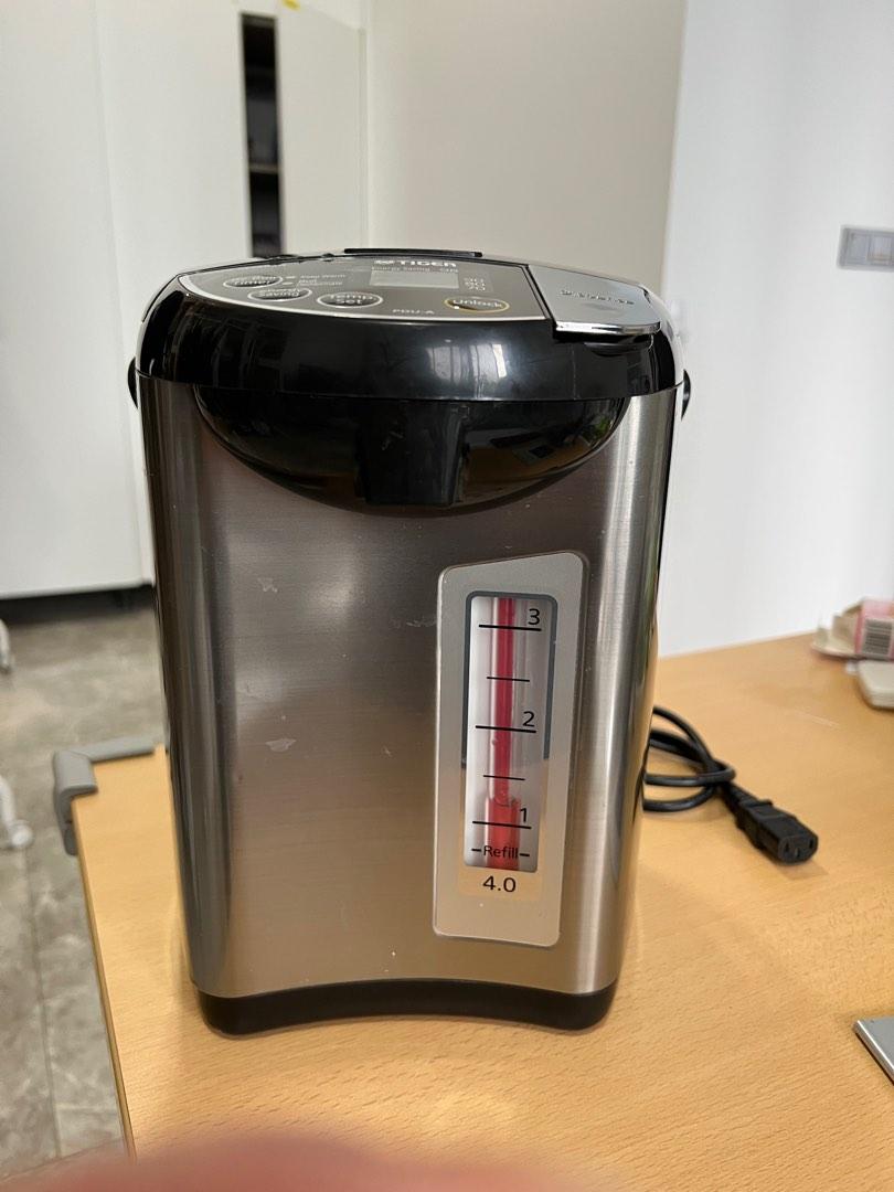 Tiger Electric Water Boiler, TV & Home Appliances, Kitchen Appliances ...