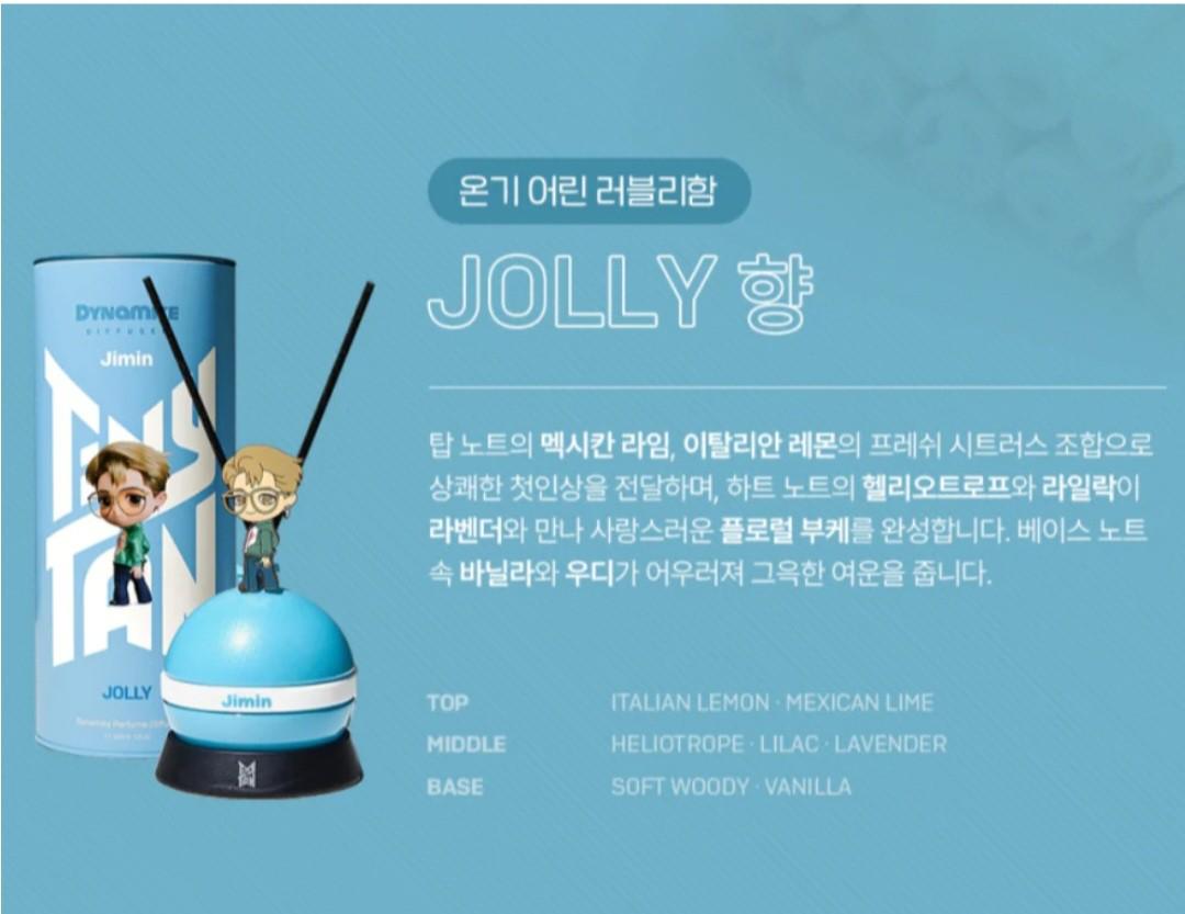 TinyTan Dynamite Jimin Diffuser, Furniture & Home Living, Home Fragrance on Carousell