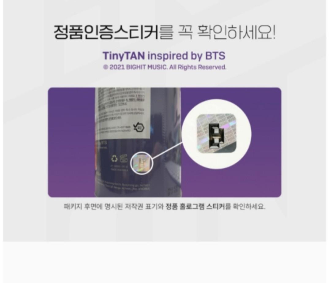 TinyTan Dynamite Jimin Diffuser, Furniture & Home Living, Home Fragrance on Carousell