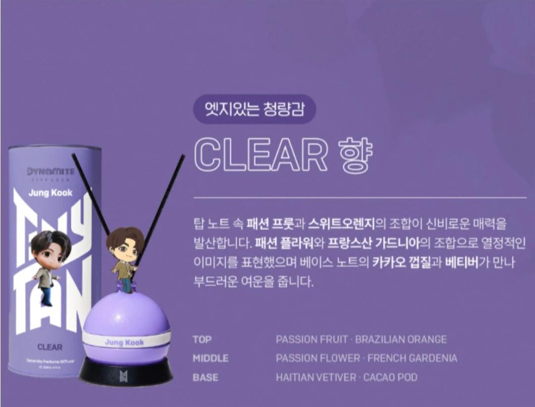 TinyTan Dynamite Jungkook Diffuser, Furniture & Home Living, Home Fragrance on Carousell