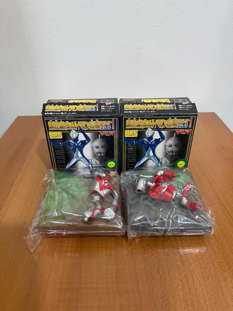 Ultraman Bandai Popy Bullmark, Hobbies & Toys, Toys & Games on Carousell