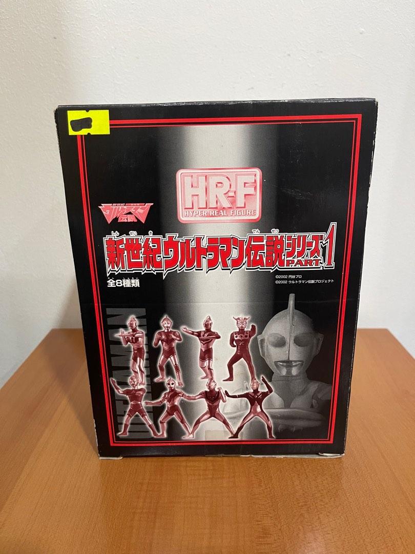 Ultraman Bandai Popy Bullmark, Hobbies & Toys, Toys & Games on Carousell