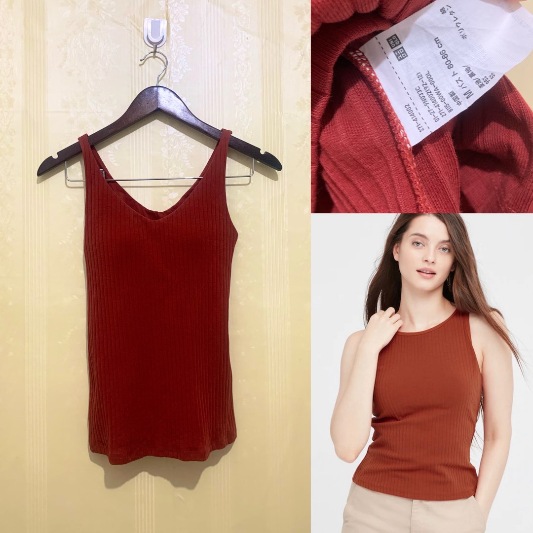 Uniqlo ribbed padded top, Women's Fashion, Tops, Blouses on Carousell