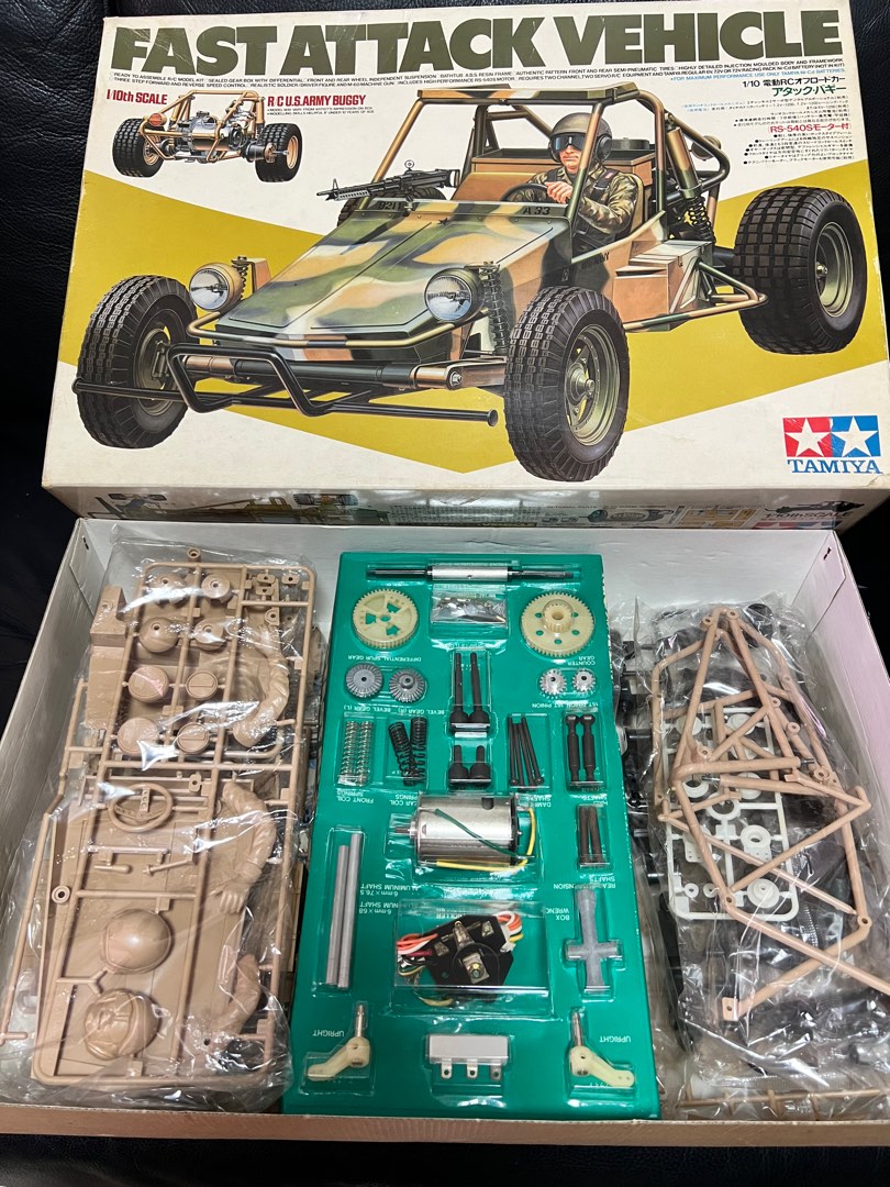 Vintage Tamiya 1/10 Bags C Buggy - Fast Attack Vehicle Kit No 5846, 興趣及 ...