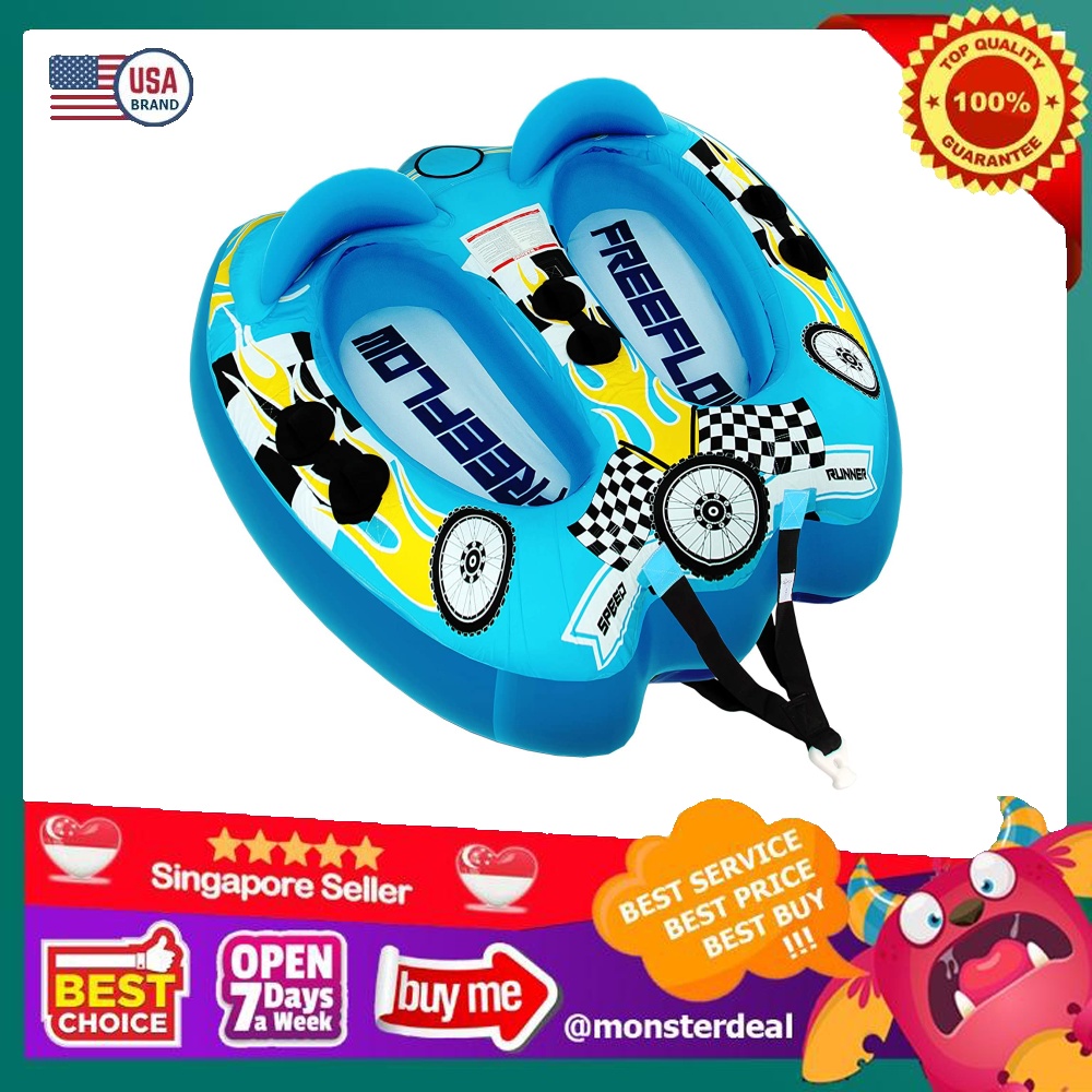 Watersports Inflatable Towable Booster Tube - Two Person Water Boating ...