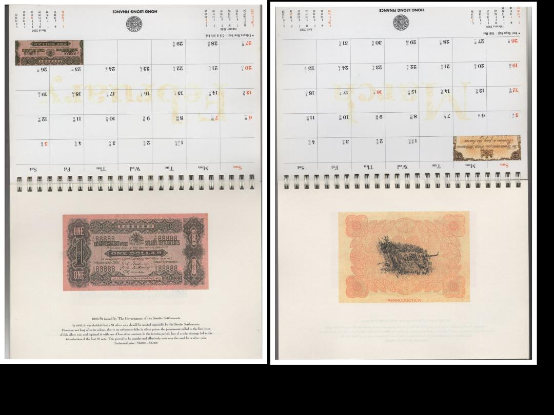 2000 Calendar with Currency Notes of Early Singapore from the 1900s ...